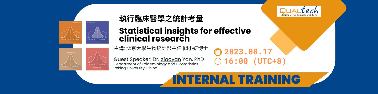 Qualtech: Medical Device Consulting